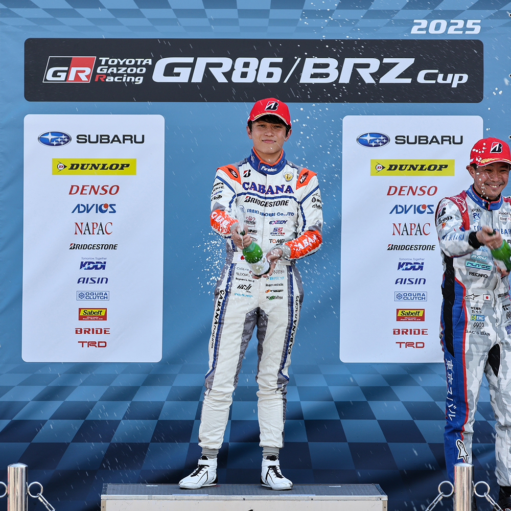 TOYOTA GAZOO Racing GR86/BRZ Cup 2025 第3戦 プロフェッショナルシリーズ | レポート | TOYOTA GAZOO Racing GR86/BRZ ...